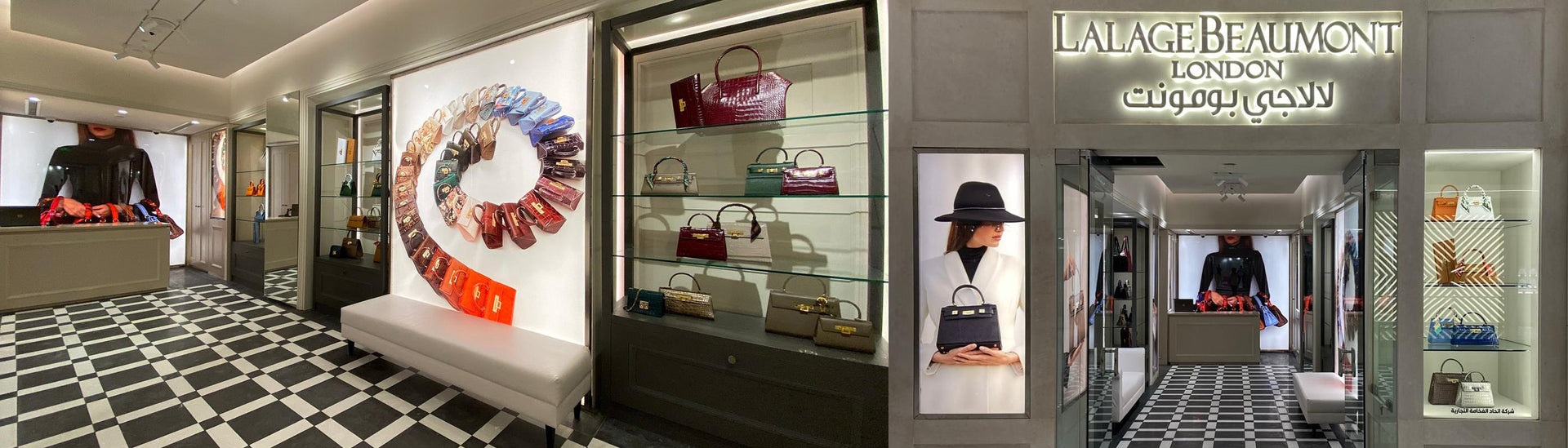 Boutiques and Stockists – Lalage Beaumont